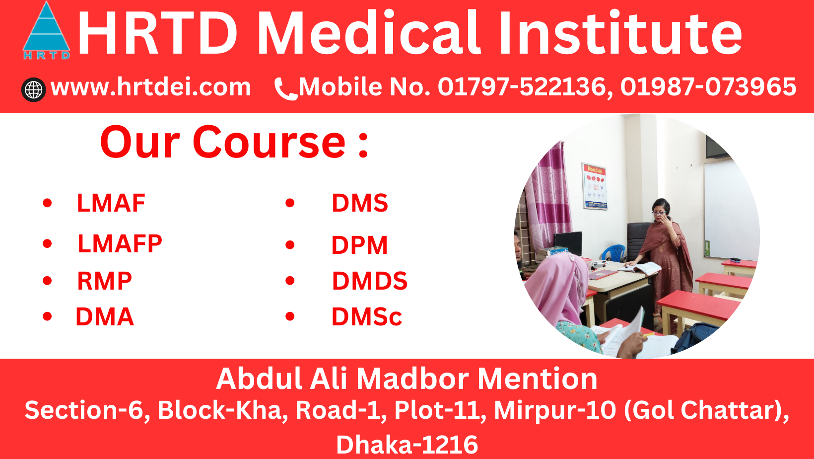 Best Diploma in Medical Science in Dhaka, 5 Years